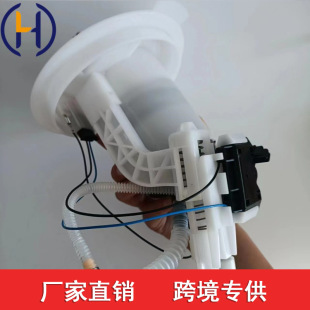 适用于奔驰燃油泵A2184700994 2184700994 2184700694 2184700194-阿里巴巴