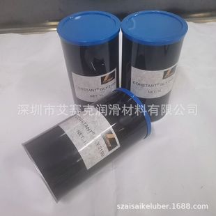 克鲁勃KLUBER CONSTANT GLY 2100粉末冶金轴承润滑油 马达油-阿里巴巴