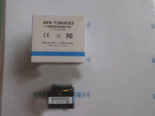 IMAGING映美精 CMOS 彩色工业相机 DFK 72BUC02-阿里巴巴