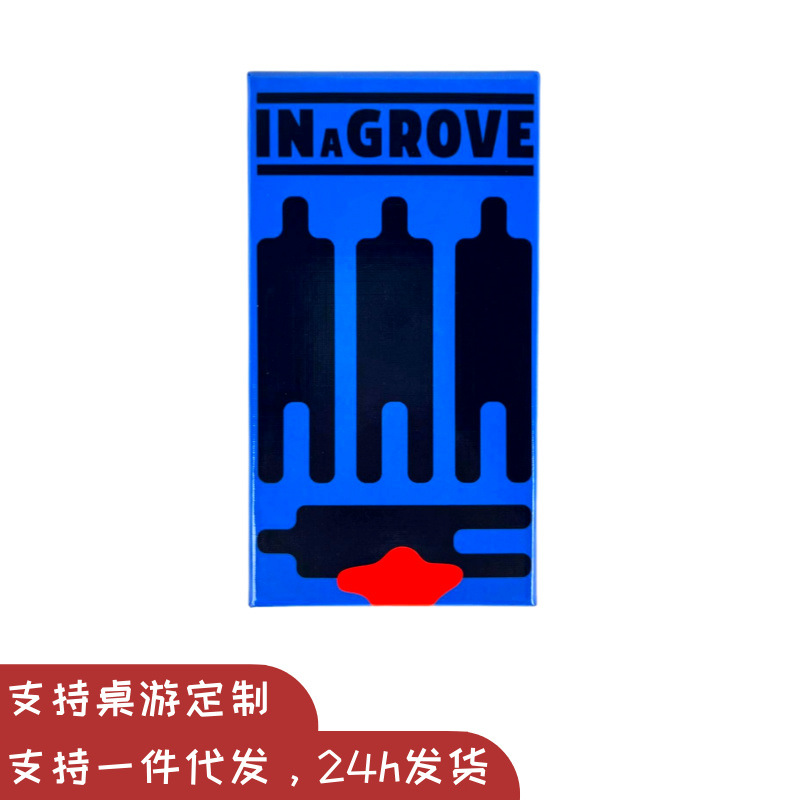 In the bamboo forest IN a GROVE2-5 multiplayer party game board games ...