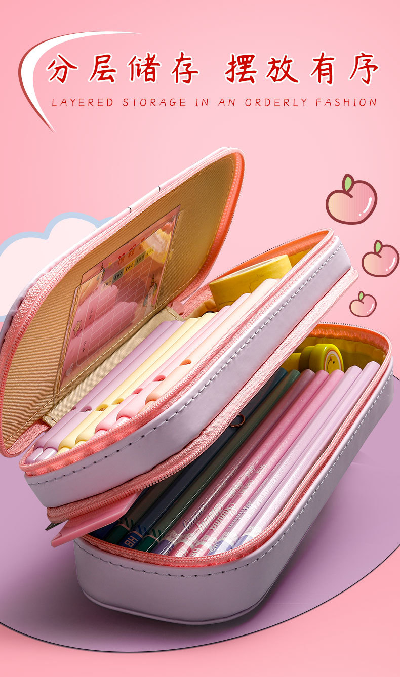 咔巴熊笔袋女孩小学生双层铅笔盒大容量文具insins风日系-阿里巴巴