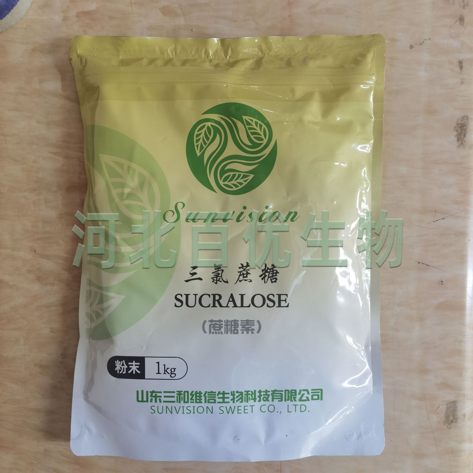 三氯蔗糖食品级三氯蔗糖素99饮料烘焙蜜饯糖果酱菜果汁 三氯蔗糖-阿里巴巴