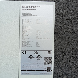 德国RITTAL过滤垫SK 3171.100空调，风扇，过滤器，机柜系统全新-阿里巴巴