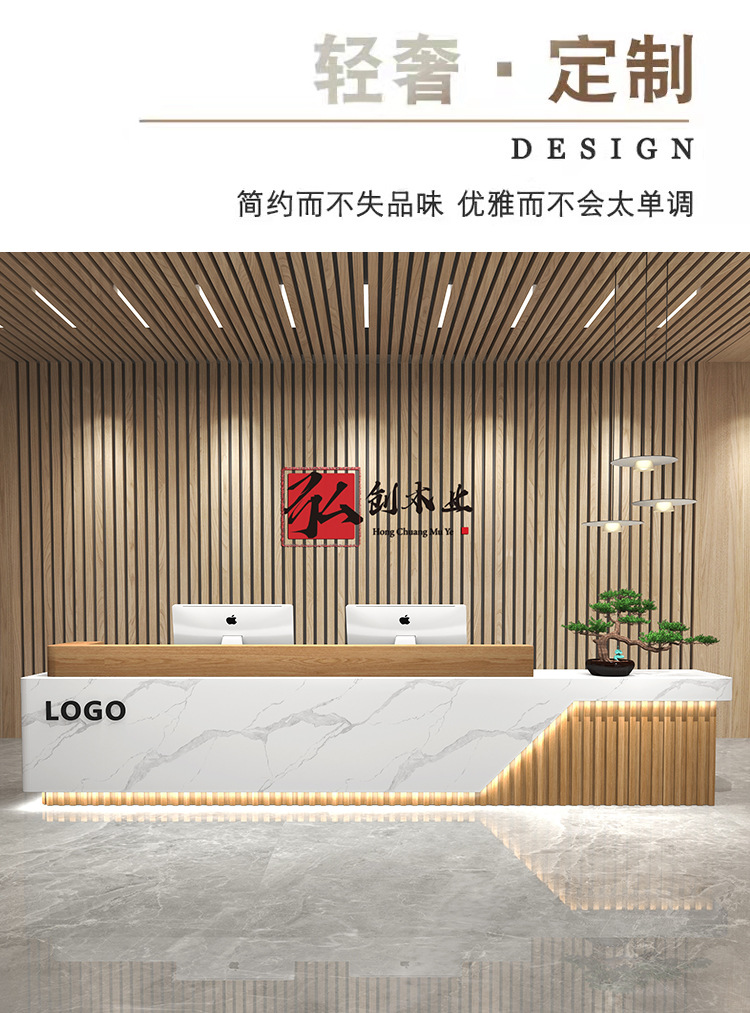轻奢酒店前台公司大气前台桌接待台大理石烤漆收银台咨询吧台定制-阿里巴巴
