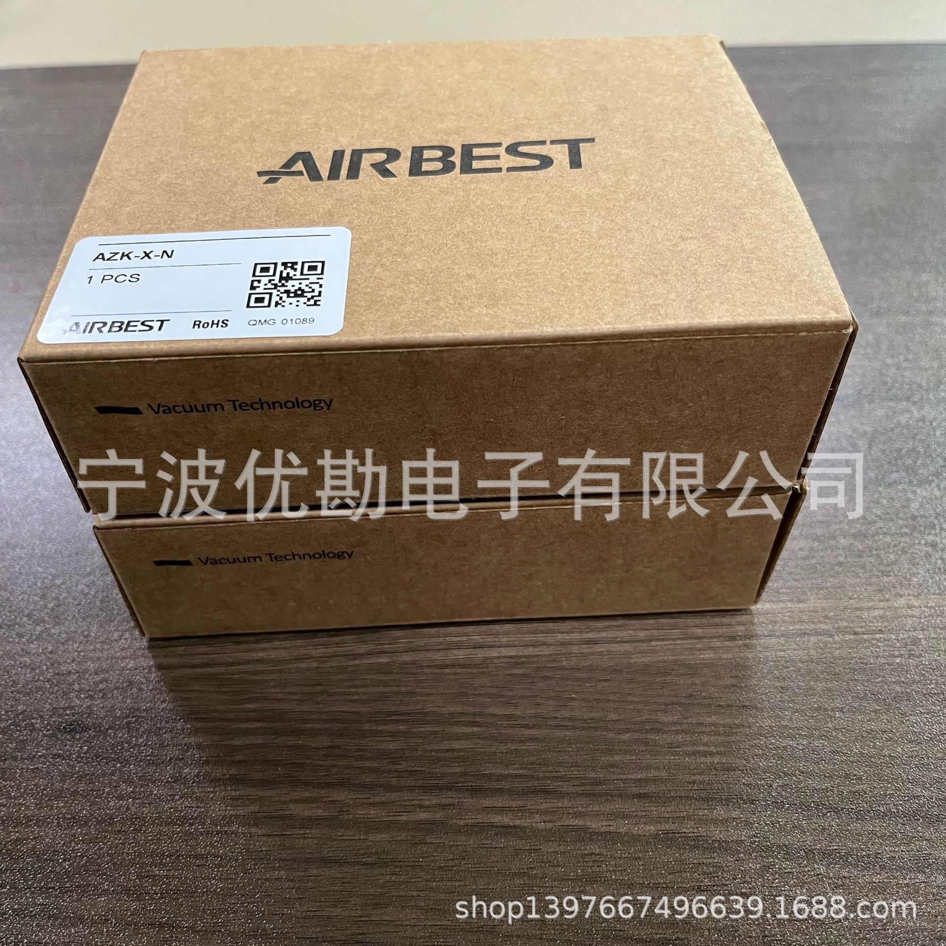 供阿尔贝斯AIRBEST真空元件带数显集成式真空发生器真空泵AZK-X-N-阿里巴巴