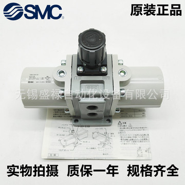 SMC增压阀VBA10A-02GN/VBA11A-02GN/VBA20A-03GN/VBA40A-04GN-阿里巴巴