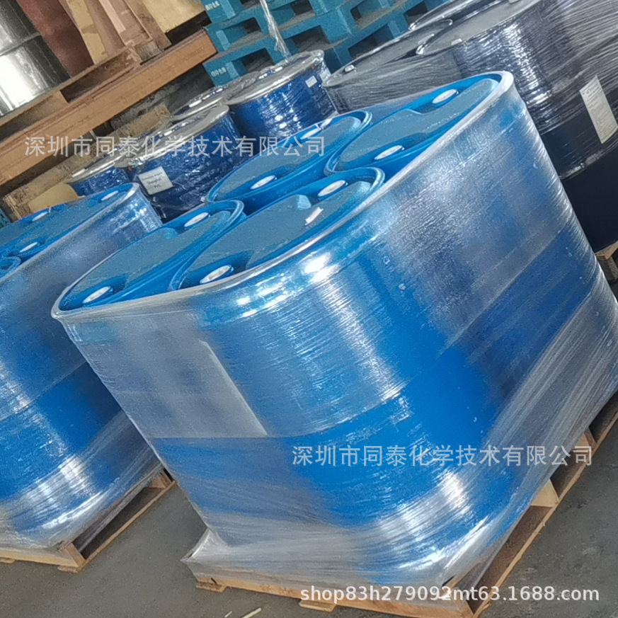 供应 格雷斯Grace Ludox HS-40 胶态二氧化硅溶液 进口纳米胶体硅-阿里巴巴