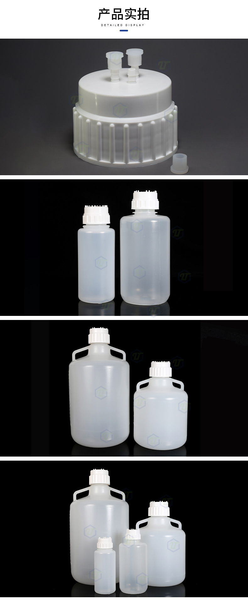 PP手提桶灭菌桶10L 20L 50L 1L 2L 4LPP塑料桶三通盖抽真空瓶批发-阿里巴巴