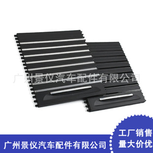 适用于宝马X5 X6 水杯架拉帘 茶杯架盖板 51169251973-阿里巴巴