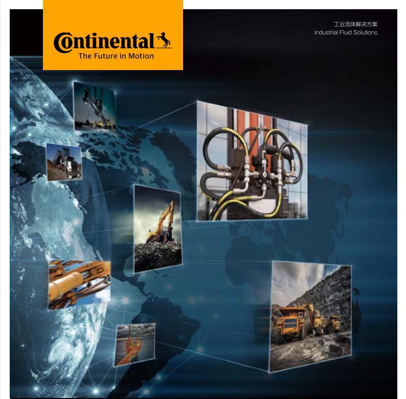 康迪泰克CONTITECH德国马牌软管 EN856 4SH四层钢丝缠绕高压油管-阿里巴巴