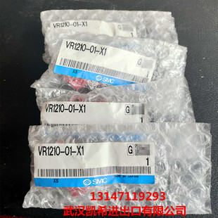SMC梭阀VR1210-01-X1 VR1210-01 VR1210F-06 VR1210F-04拍前询价-阿里巴巴