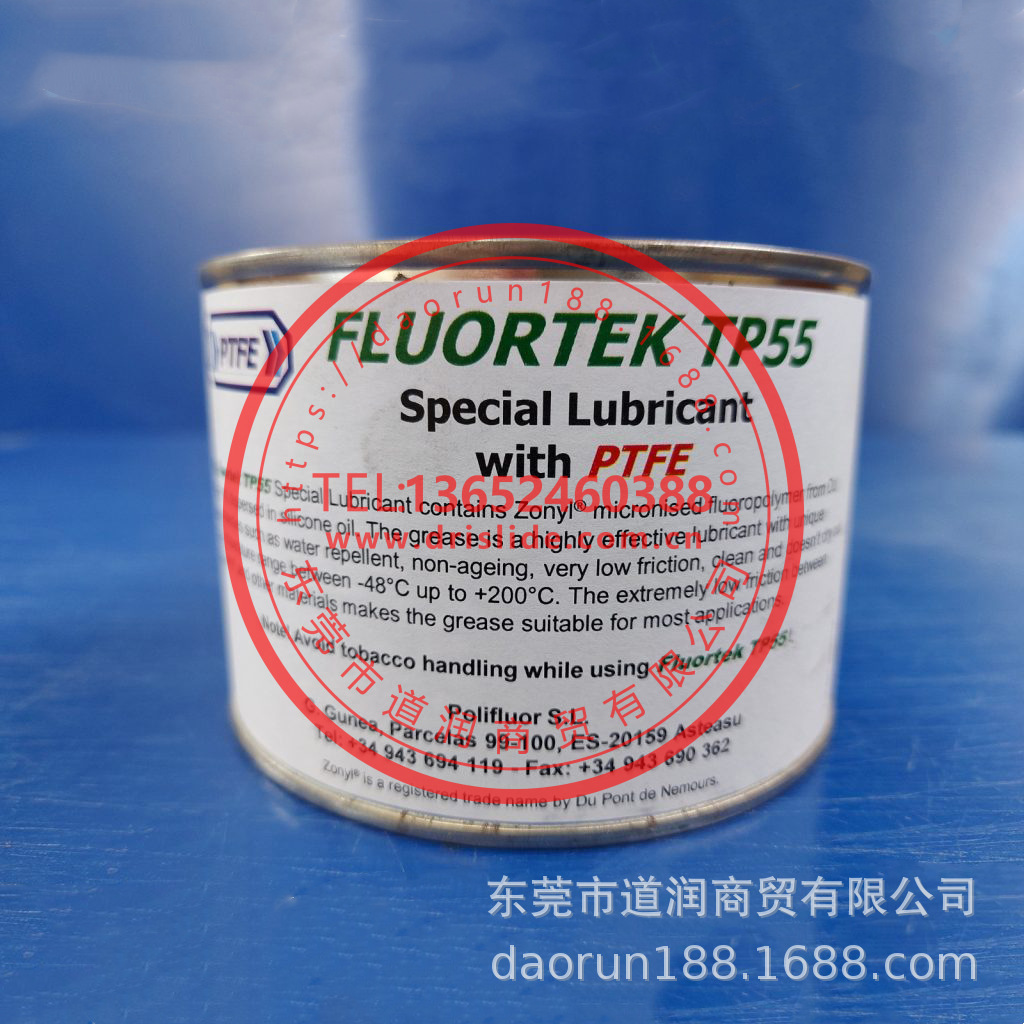 原装FLUORTEK TP55、TP56、TP57、TP58氟素润滑脂1KG/罐-阿里巴巴