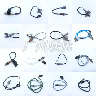 适用于宝马氧传感器11787589476 0258027001-阿里巴巴