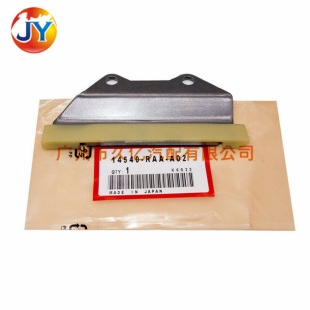 14530-PNA-003适用于雅阁时规凸轮轴14540-RWC-A02 14540-RAA-A02-阿里巴巴