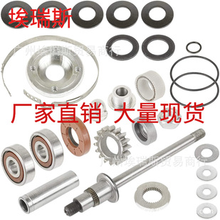 420881102 Seadoo BRP 215/255/260hp 增压器重建工具包-阿里巴巴