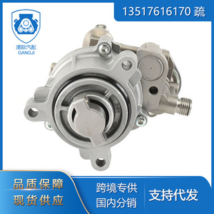 适用于宝马汽配件N54 335i/535i 535i 13517616170 疏 高压燃油泵-阿里巴巴