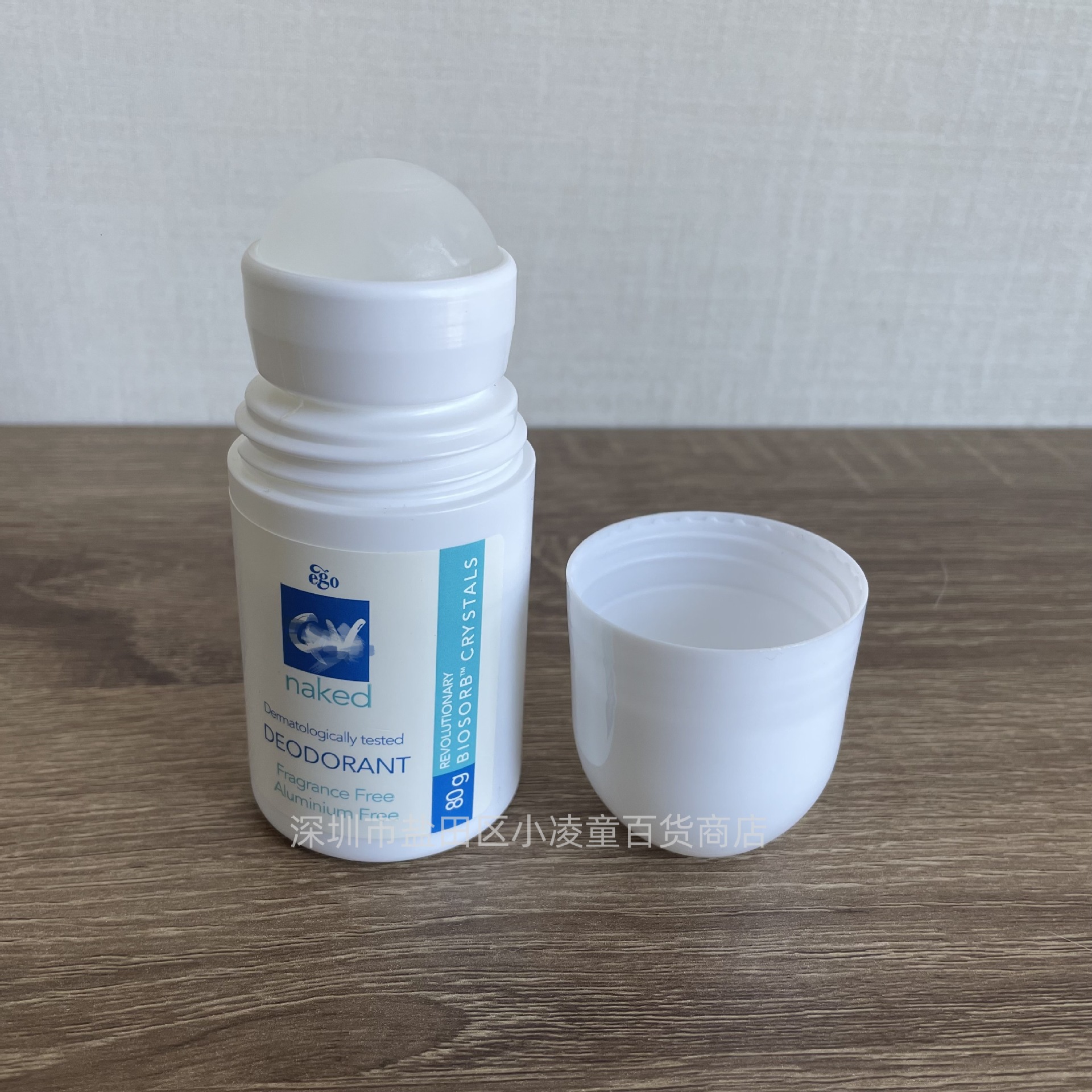 澳洲EGO QV 80g腋窝下除臭去狐臭异味持久干爽抑菌男女滚珠-阿里巴巴