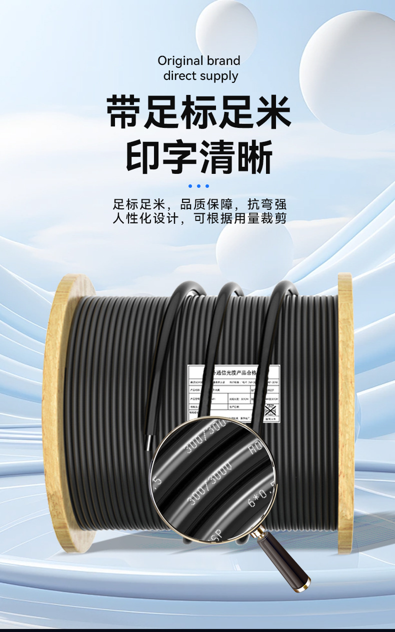 WDZN-KYJY低烟无卤耐火电缆2 4 6 812 16 24芯1.5平交联绝缘电缆-阿里巴巴