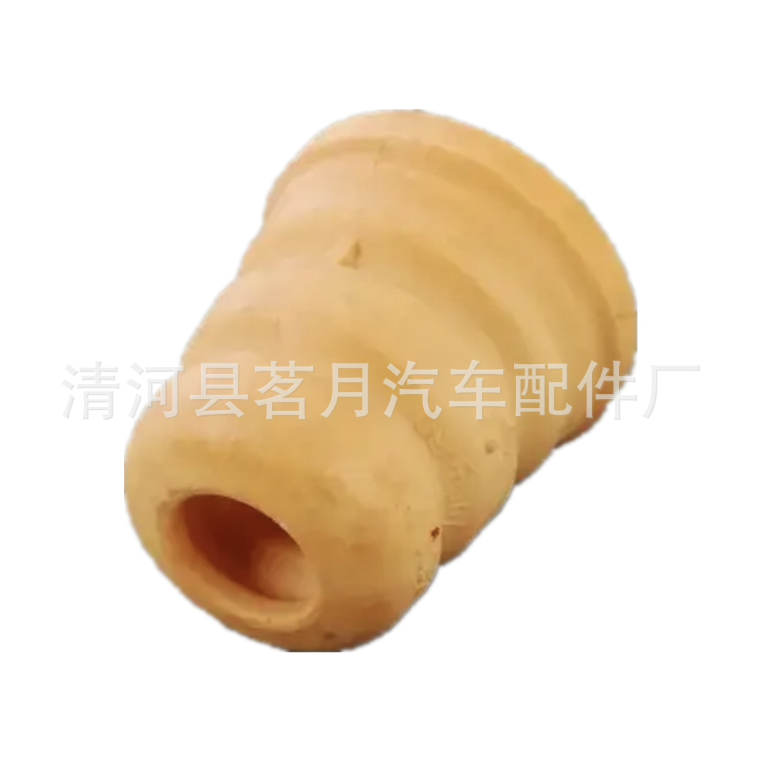 7L5412303 Q7 卡宴茗月减震器缓冲块倍创缓冲胶块减震垫防尘套罩-阿里巴巴