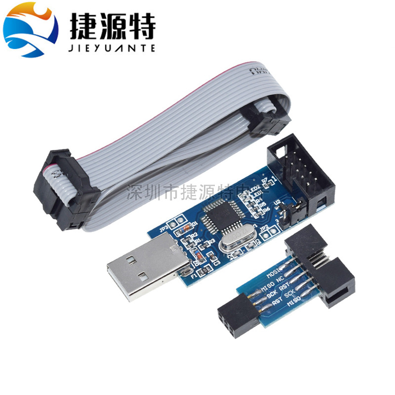 USB ASP downloader USB ISP 51 52 AVR microcontroller programmer ATMega8 ...