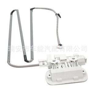 W10810403 W10619844 2W10810403 适用于洗衣机盖锁执行开关-阿里巴巴