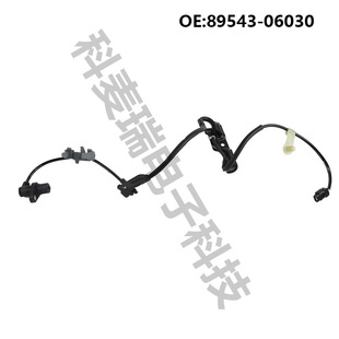 89543-06030,适用于丰田TOYOTA凯美瑞CAMRY汽车ABS传感器-阿里巴巴