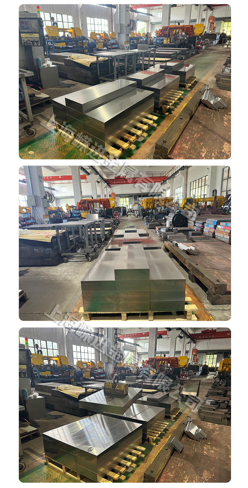 锻打H13模具钢8407板材2344圆钢2316 SKD61 SKD11 SKH-9高速钢-阿里巴巴