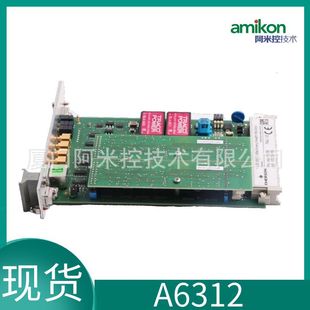 EPRO 转速模块A6312位移模块A6210 TSI汽机监测系统-阿里巴巴