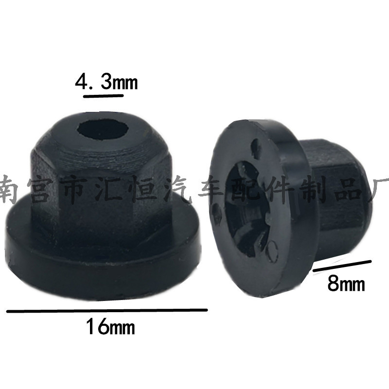 适用宝马 奔驰汽车车身固定螺母卡扣保险杠快丝钉底座A2019900050-阿里巴巴