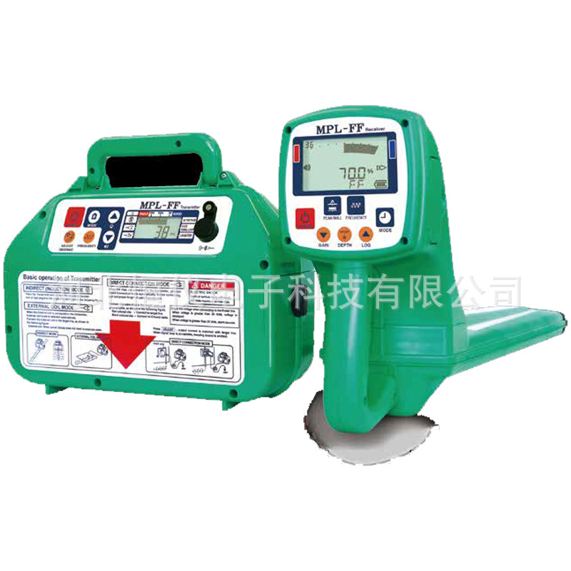 Takachiho日本地下管线探测仪MPL-FF-阿里巴巴