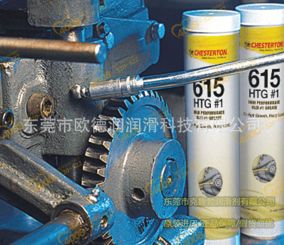 Chesterton 785 / 785FG美国赤士盾分离润滑剂现货直发-阿里巴巴