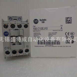 原装现货 100-C12EJ10 美国AB罗克韦尔 直流接触器 12A DC24V-阿里巴巴