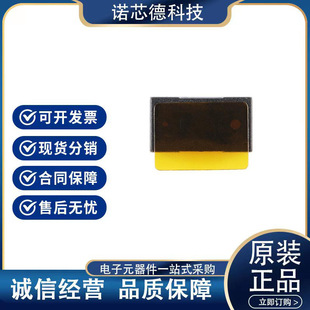 VL53L0CXV0DH/1 VL53L0CXV0 ST LGA12 贴片光学测距传感器芯片 原-阿里巴巴