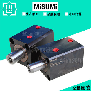 米思米MISUMI 液压缸 油缸C-MCXSS-SD-40-ST35-C40紧凑型薄型油缸-阿里巴巴