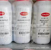 【peptone蛋白胨】_peptone蛋白胨品牌/图片/价格_peptone蛋白胨批发_阿里巴巴