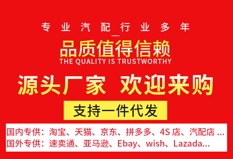 适用奔驰C级W205升降开关按键奔驰GLC级W253小开关按钮2059051513-阿里巴巴