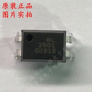 全新原装 EL2501(K)-G EL2501封装DIP4 光电耦合器芯片-阿里巴巴