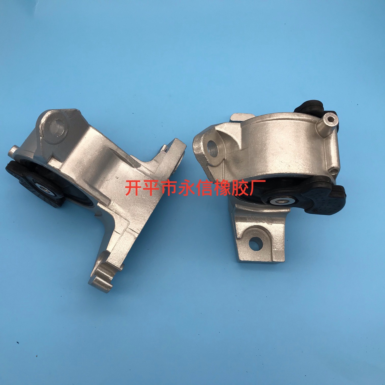 50850-TM8-003 50850-SZT-A91 厂家生产 发动机 机脚胶-阿里巴巴