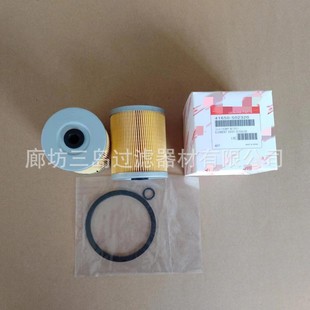 现货供应41650-502320柴油滤芯41650502320高效率燃油滤清器滤芯-阿里巴巴