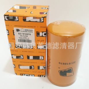 供应02/910970机油滤芯高效率 滤芯-阿里巴巴