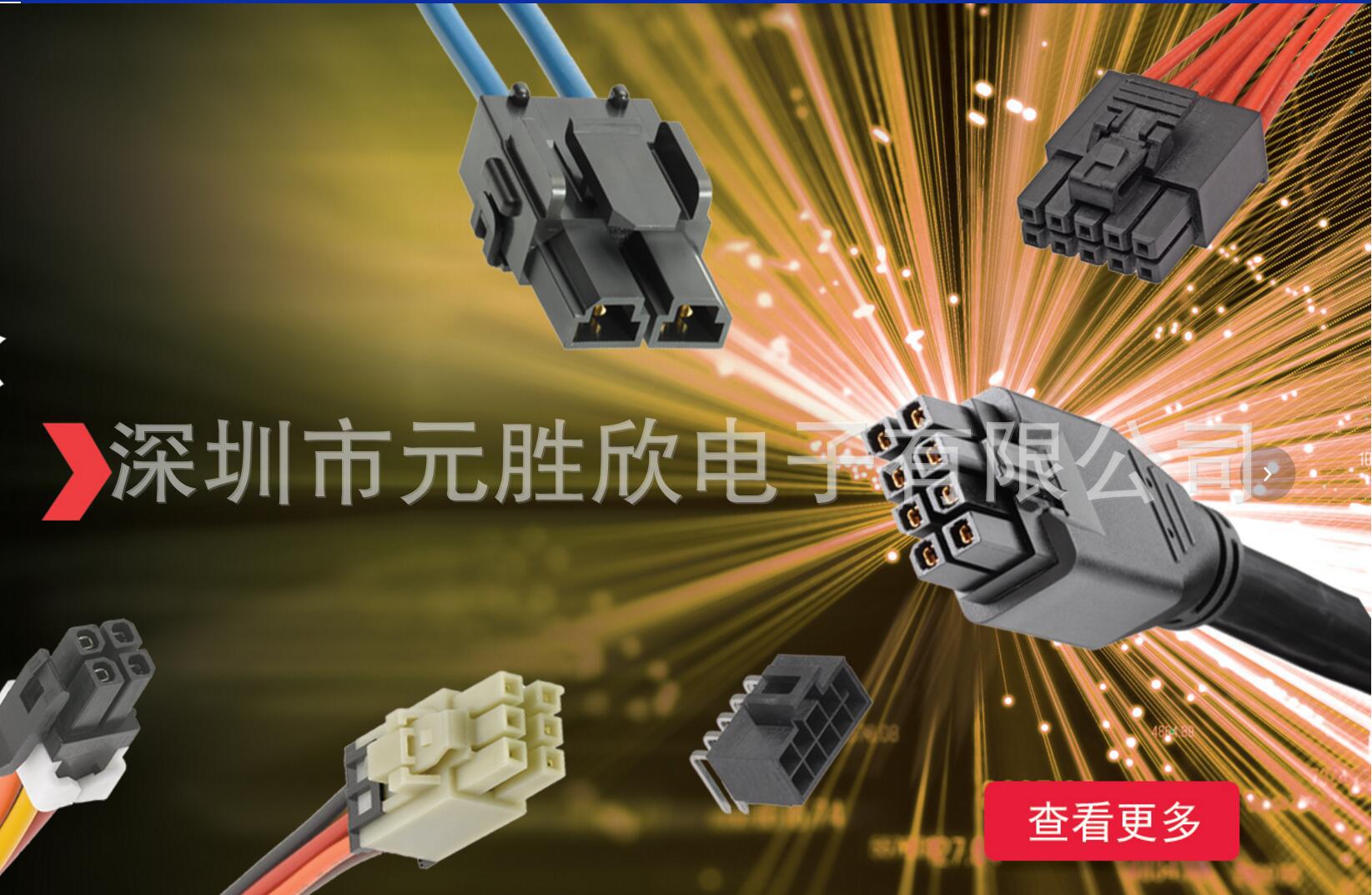 原装 43645-0400 436450400 43645-0300 436450200 43645-0200-阿里巴巴