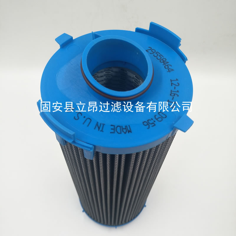 立昂滤芯替代 P766811 工程机械设备滤芯液压滤芯 矿山滤清器-阿里巴巴