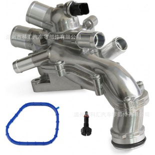 11537534521 节温器 铝-阿里巴巴