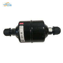 dml-165干燥过滤器-dml-165干燥过滤器批发、促销价格、产地货源 - 阿里巴巴