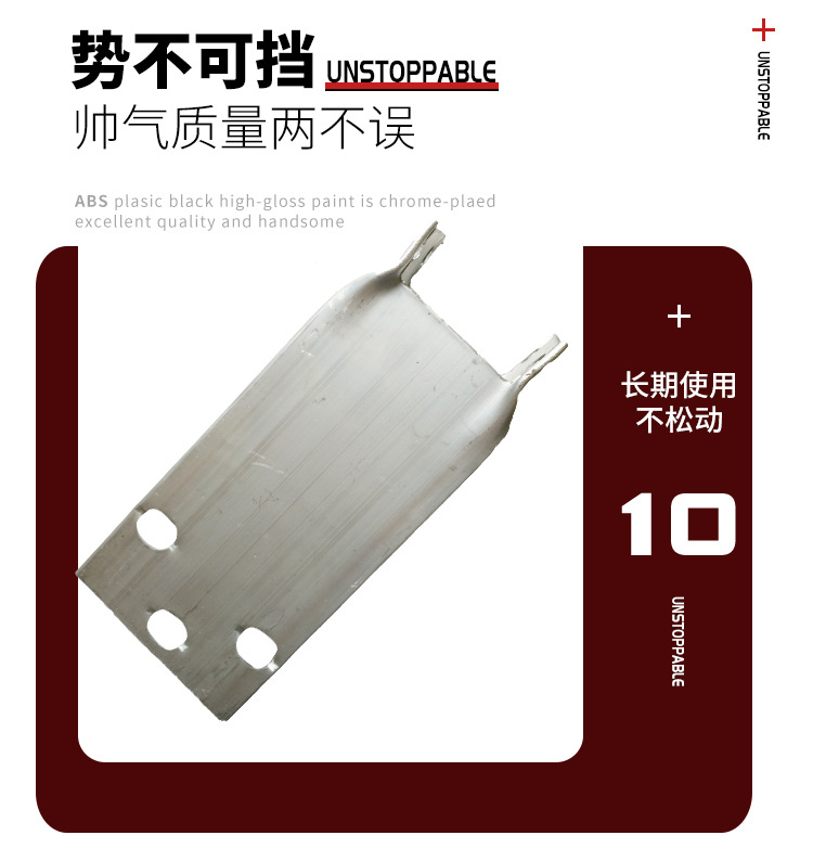 适用于奔驰C级W205前杠内骨座 前杠骨架保险杠加固支架2056200395-阿里巴巴