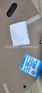 7116-4020矢崎/YAZAKI原装正品汽车接插件优势供应期货现货-阿里巴巴