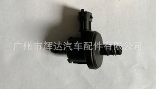 0280142500 BV61-9G866-AA适用于福特碳罐电磁阀 清洗控制阀-阿里巴巴