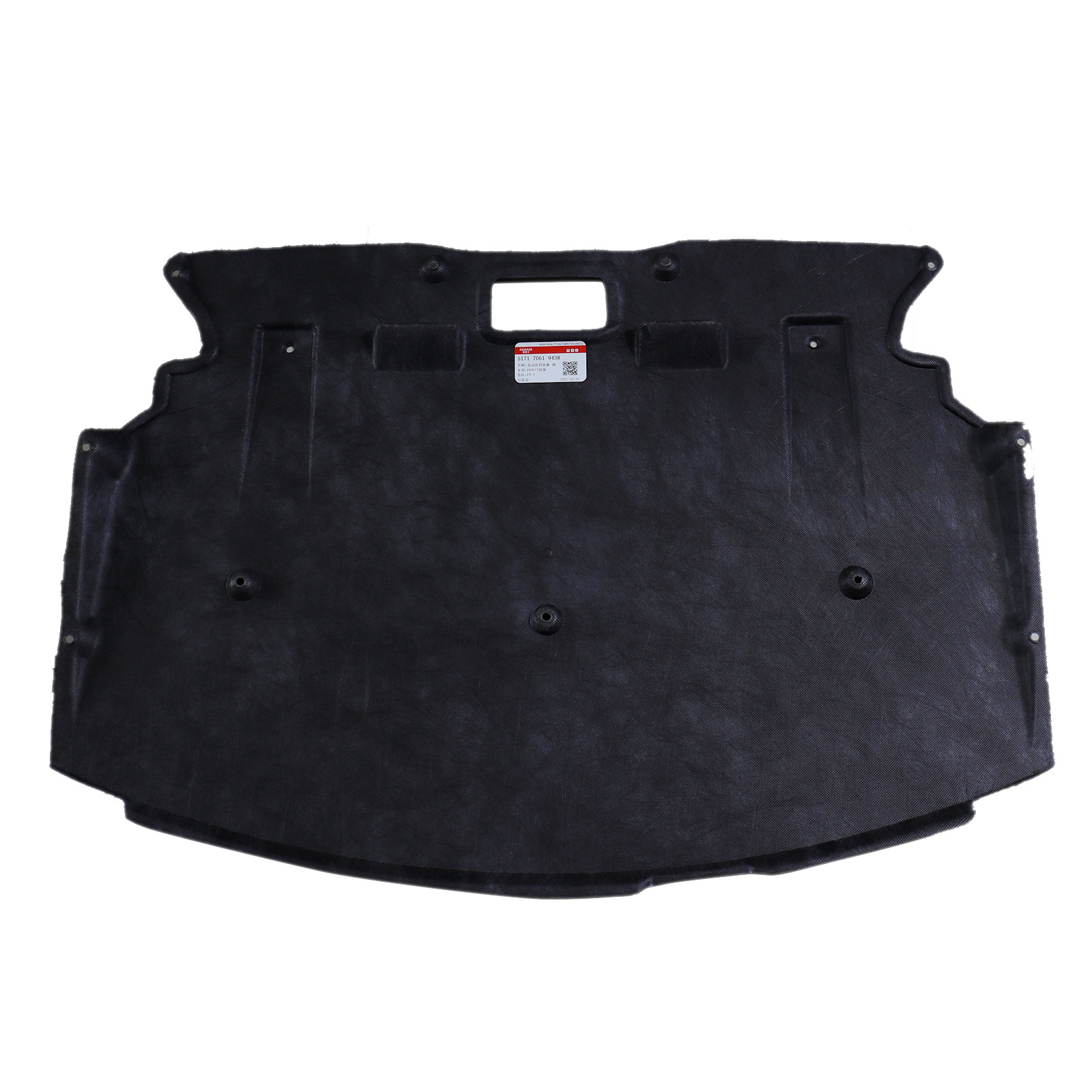现货 51717061943 汽车挡泥板 发动机挡泥板 绒 适用于宝马E60-阿里巴巴