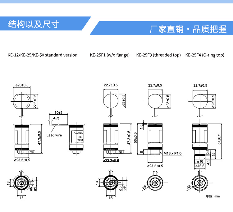 全新 KE-25F3 日本FIGARO 氧气传感器KE-50 KE-12 KE-25 KE-25F3-阿里巴巴