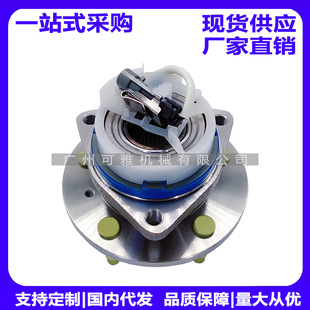 12429204老君威/陆尊/君越/老GL8前轮轴承7470017 513121-阿里巴巴